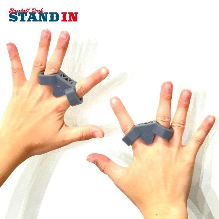 アイピーセレクト コマンド 2個入り アルモニーア ARMONIA Ip.7000 野球 スポーツ トレーニング 練習 Ip Select : STAND IN - 通販 - Yahoo!ショッピング