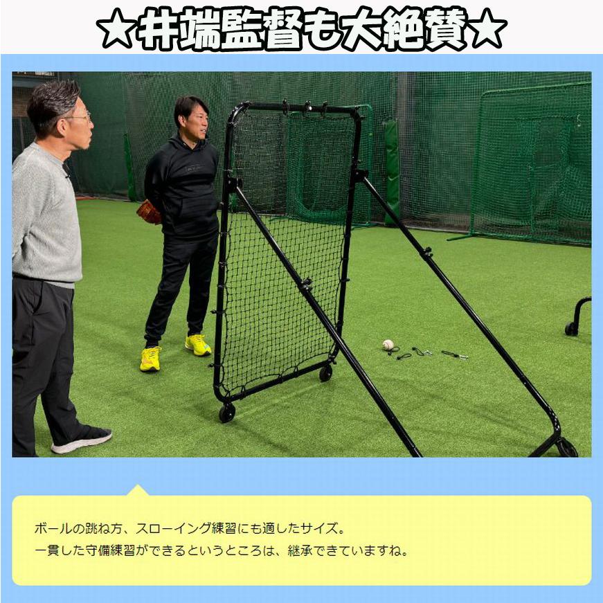 FIELD FORCE フィールディングネット 移動式 FMFN-1610 折りたたみ可能 キャスター付きで移動もらくらくフィールドフォース ...