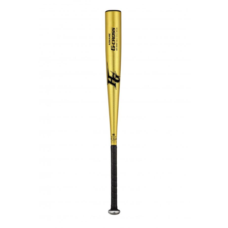 ハイゴールド Hi-GOLD HBT-8082 G-CROSS硬式金属バット ゴールド 82cm HBT8082 HI-GOLD（ハイゴールド） 硬式バットG-CROSSシリーズ HBT-8082/8083