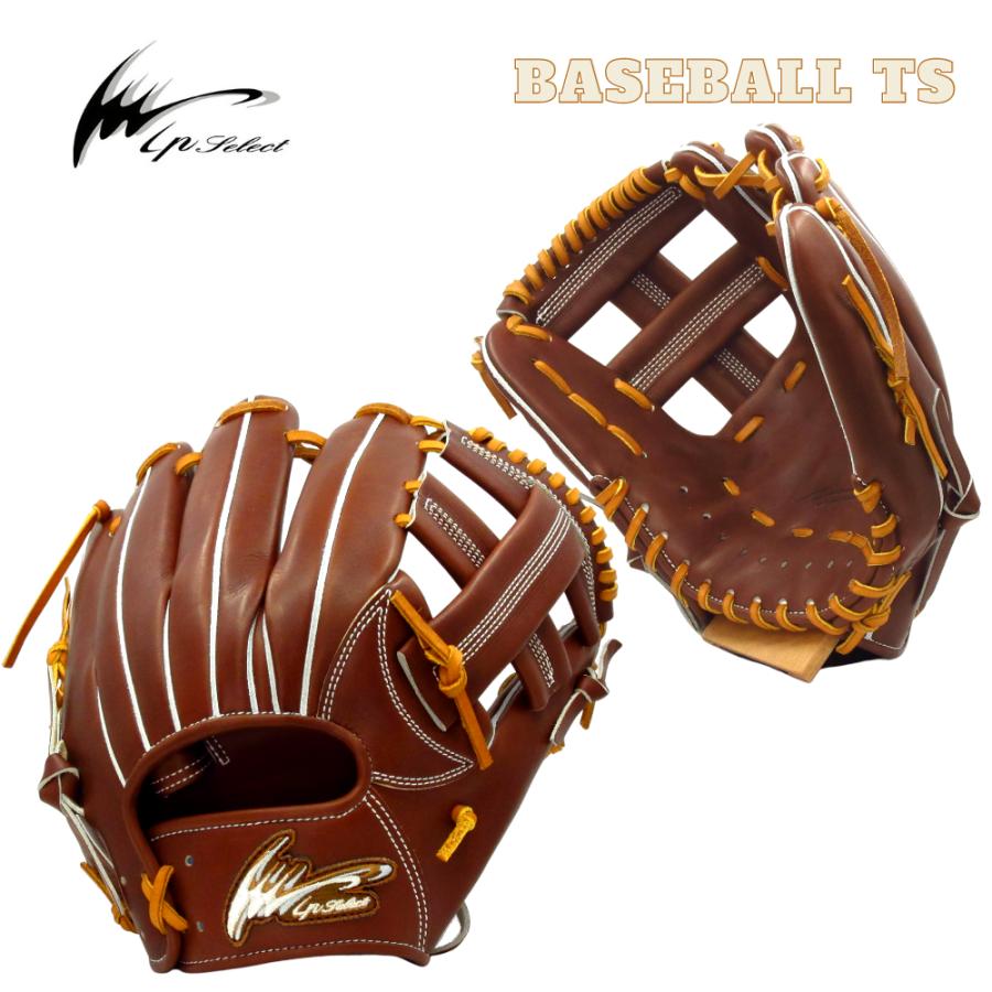 アイピーセレクト 硬式グラブ 内野手用 十河モデル Ip.1050-18 チョコ×タン キップレザー ラグジュアリーコレクション 日本製 : ベースボールTS ヤフー店 - 通販 ...
