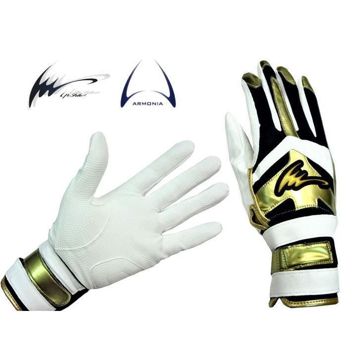 アイピーセレクト バッティンググラブ Ip.261 打撃用手袋 アルモニーアベルトα 一般用カラーモデル 両手用 : ベースボールTS ヤフー店 - 通販 - Yahoo!ショッピング