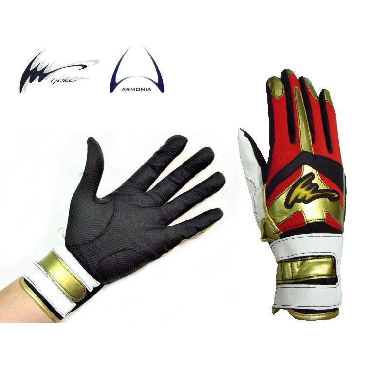 アイピーセレクト バッティンググラブ Ip.261 打撃用手袋 アルモニーアベルトα 一般用カラーモデル 両手用 : ベースボールTS ヤフー店 - 通販 - Yahoo!ショッピング