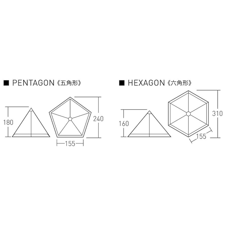 ogawa（アウトドア） 【特価・返品交換不可】小川キャンパル タッソUL (2728) : アウトドアショップベースキャンプ - 通販 - Yahoo!ショッピング