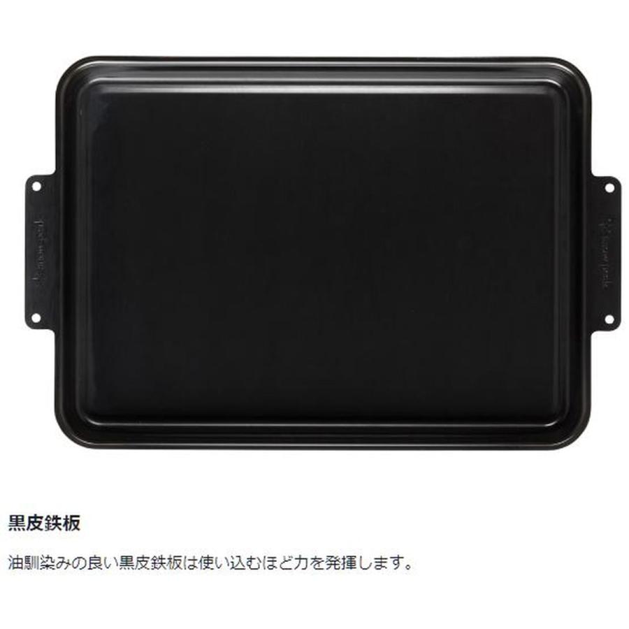 snow peak 【特価・返品交換不可】スノーピーク グリルプレート黒皮鉄板 (GR-006) : アウトドアショップベースキャンプ - 通販 - Yahoo!ショッピング