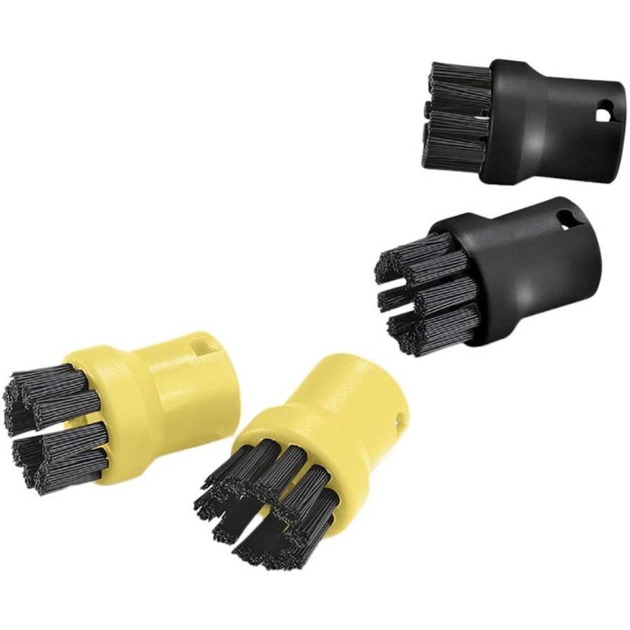 【在庫有・即納】 ケルヒャー Karcher スチームクリーナー用ブラシ 4個組 黒2個 黄2個 2 863 282 0