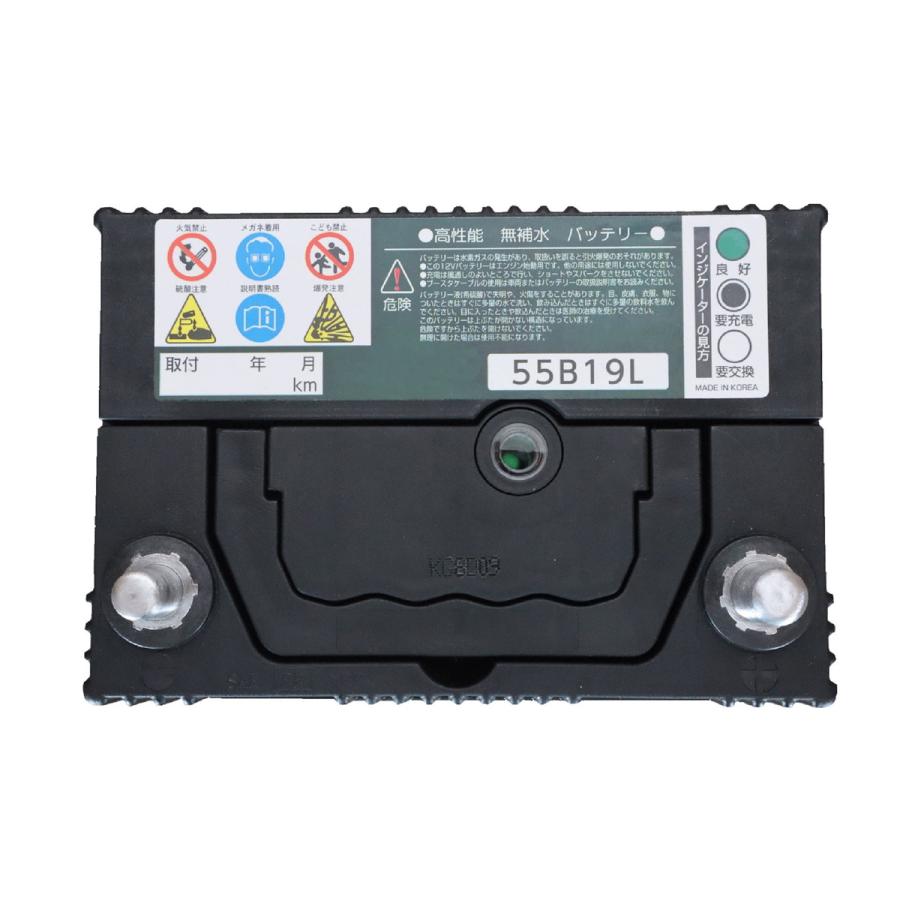 BM LINK BL-5 Series 55B19L 自動車用充電制御車対応バッテリー BL-5シリーズ : 4536638500118 : BASE CAMP 8 - 通販 - Yahoo ...