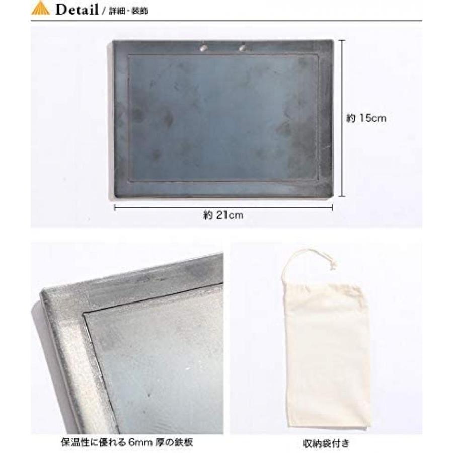 belmont ベルモント 極厚鉄板 BM-287 キャンプ アウトドア バーベキュー BBQ 鉄板 : BASE CAMP 8 - 通販 - Yahoo!ショッピング