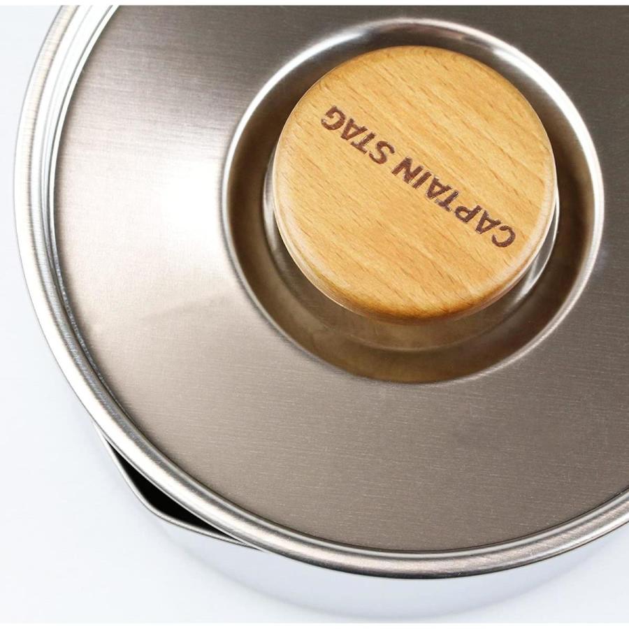 【送料無料】 キャプテンスタッグ(CAPTAIN STAG) バーベキュー用 鍋 キャンピング ケットル クッカー 730ml UH-4206 UH4206 片手鍋 : BASE CAMP 8 ...