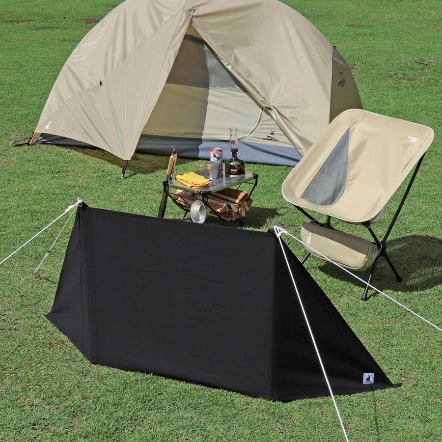 CAPTAIN STAG キャプテンスタッグ(CAPTAIN STAG) FIRE PROOF 焚火ウインドスクリーン〈170〉ブラック UP-2712 風よけ : BASE CAMP 8 ...