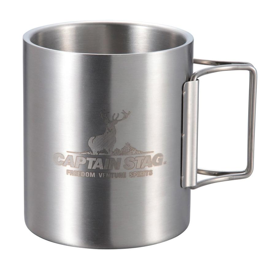 CAPTAIN STAG キャプテンスタッグ NEW フリーダム ダブルステン マグカップ 350 折りたたみハンドル UH-2019 中空二重構造 350ml ステンレス マグ : BASE ...