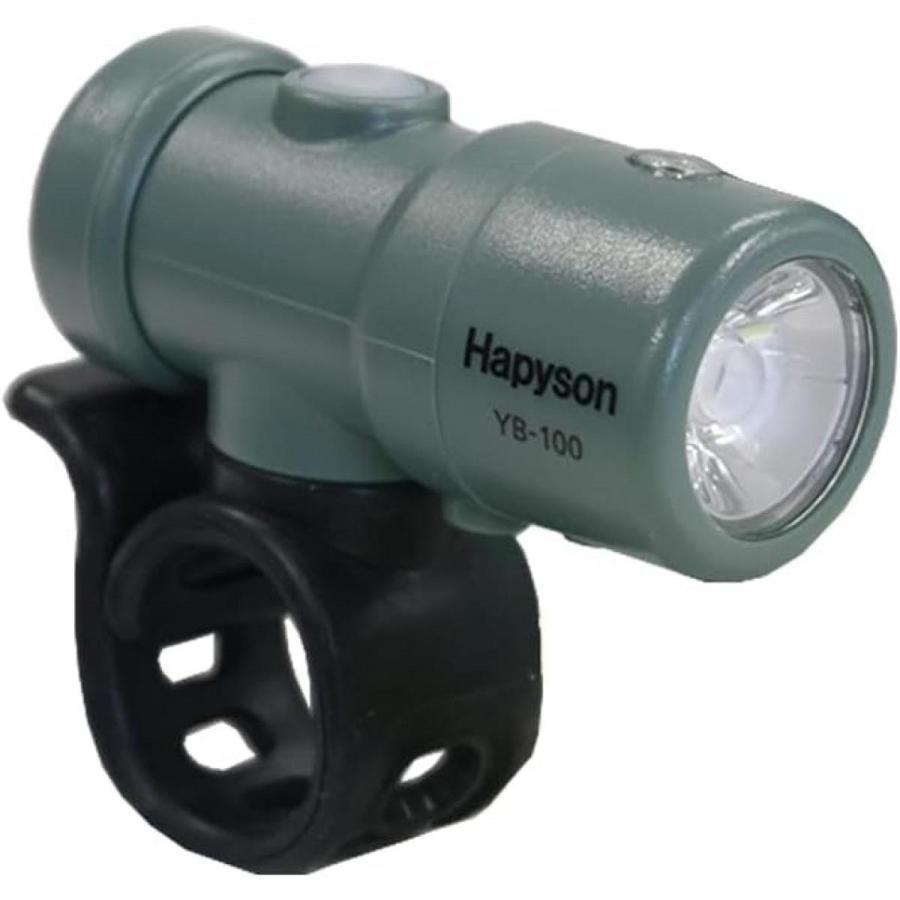 ハピソン Hapyson 自転車 スマートランプ ハンドル YB-100 マットカーキ ライト ハンドル取付 充電式 夜間走行時自動点灯 : BASE CAMP 8 - 通販 - Yahoo ...