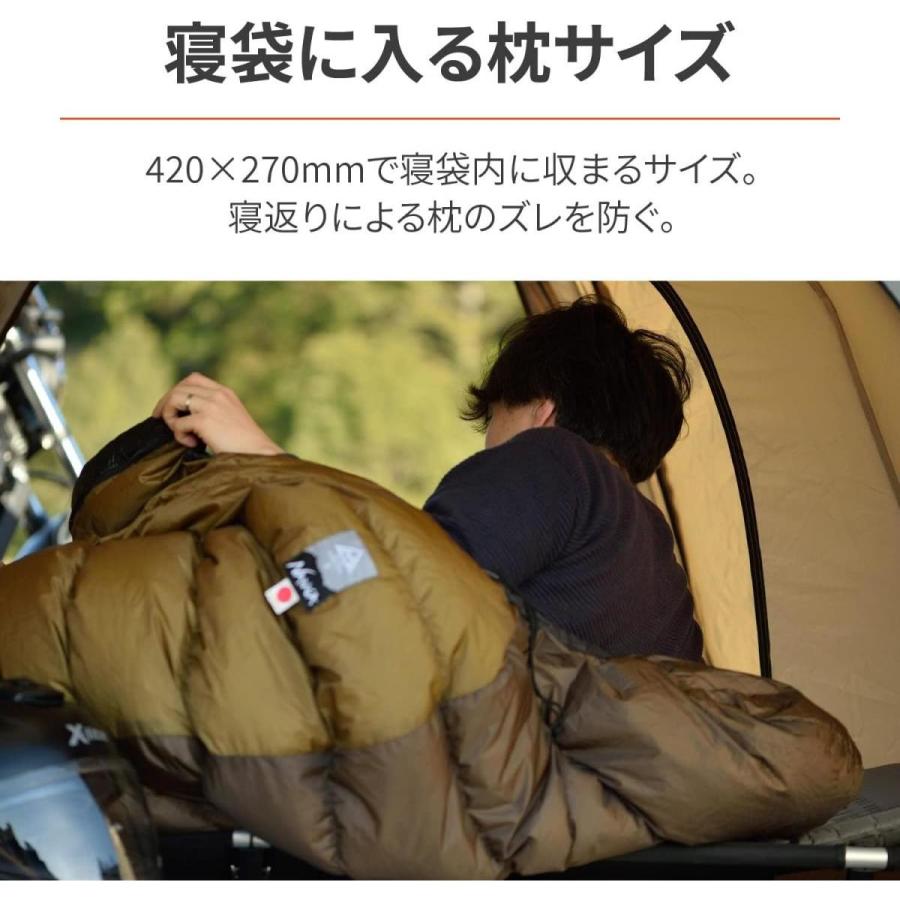 DAYTONA OUTDOOR SUPPLY デイトナ Daytona ネグラ neGla 34251 バイク用 枕 ピロー 空気注入式 硬さ調節 エアピロー キャンプ アウトドア ...
