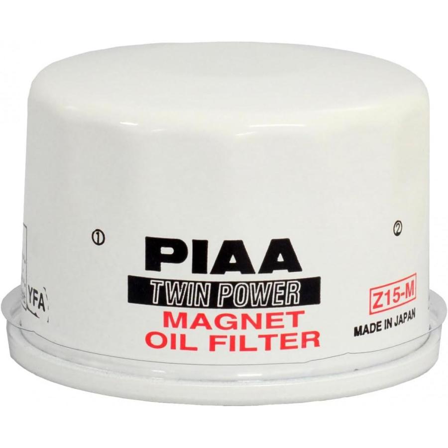 PIAA 【在庫有・即納】PIAA マグネットオイルフィルター Z15-M エンジン 国産ガソリン車専用 スズキ ミツビシ マツダ カー用品 : BASE CAMP 8 - 通販 ...