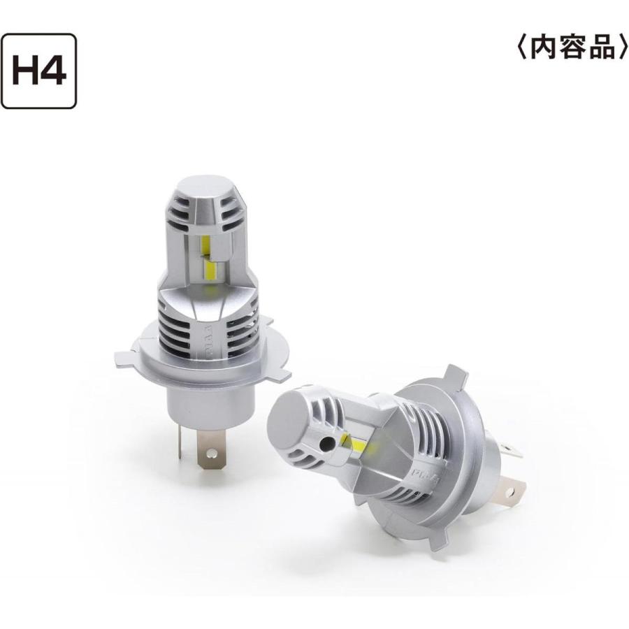 PIAA(ピア) ヘッドライト/フォグランプ用 LED LEH231 HB3/HB4/HIR1/HIR2 6000K 車検対応 34W 6000lm 12V/24V共用 カー用品 ...