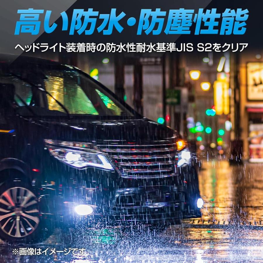 PIAA(ピア) ヘッドライト/フォグランプ用 LED LEH231 HB3/HB4/HIR1/HIR2 6000K 車検対応 34W 6000lm 12V/24V共用 カー用品 ...