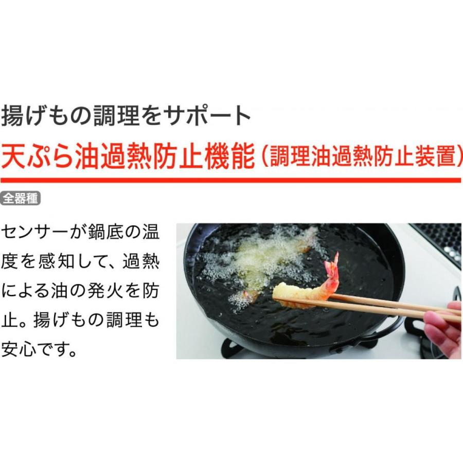 【在庫有・即納】ガステーブル プロパンガス用 右強火 片面水無し パロマ IC-S39-R LP 自動消火 消し忘れ防止 : BASE CAMP 8 - 通販 - Yahoo!ショッピング