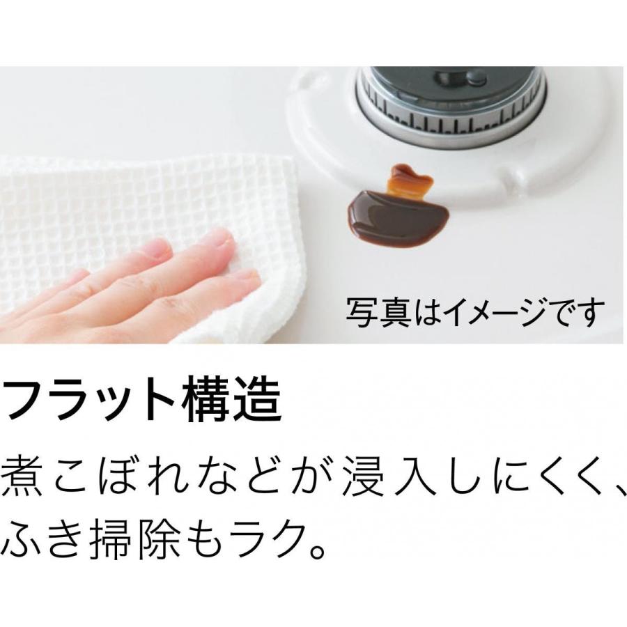 【在庫有・即納】ガステーブル プロパンガス用 右強火 片面水無し パロマ IC-S39-R LP 自動消火 消し忘れ防止 : BASE CAMP 8 - 通販 - Yahoo!ショッピング