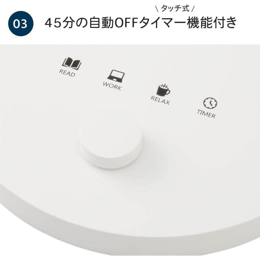 OHM 【在庫有・即納】オーム電機(OHM) LEDデスクライト 調光調色 タイマー機能付 ODS-LDC6K-W : BASE CAMP 8 - 通販 - Yahoo!ショッピング