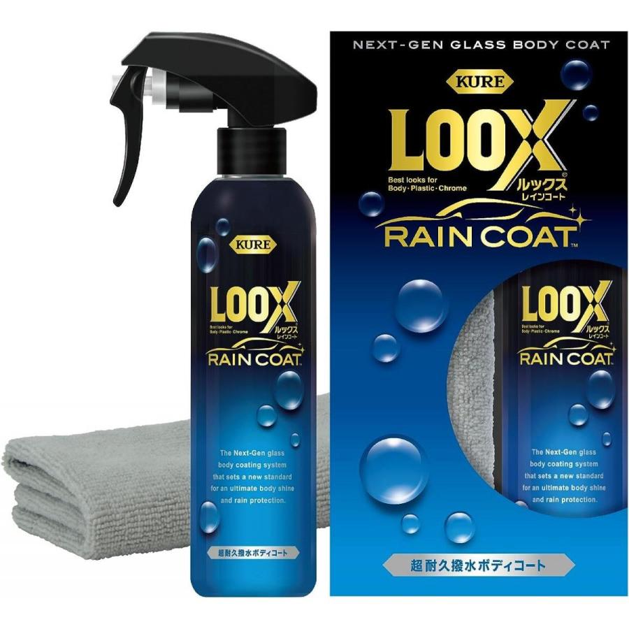 KURE 呉工業 超耐久撥水ボディーコート LOOX レインコート 1190 ツヤ出し コーティング 外装塗装 : BASE CAMP 8 - 通販 - Yahoo!ショッピング