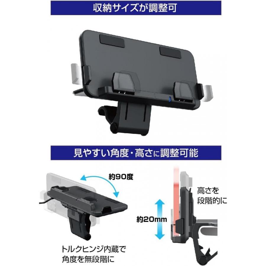 星光産業 EXEA エクセア ダッシュボード充電トレイ EC-248 カー用品 スマホ ワイヤレス充電 トレイ メーターフード取付 スマホホルダー : BASE CAMP 8 - 通販 ...