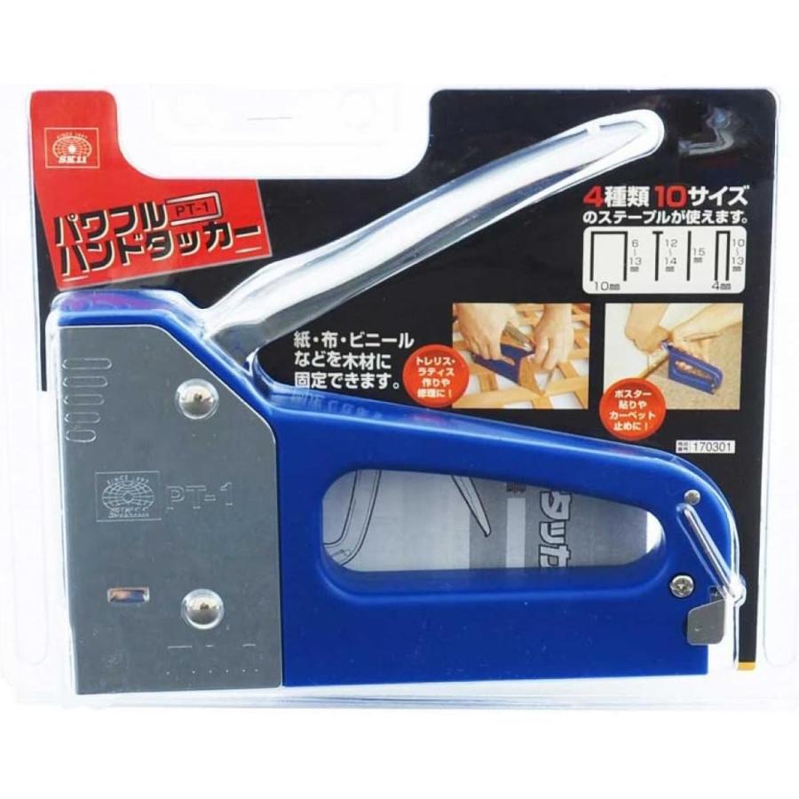 SK11 パワフルハンドタッカー PT-1 タッカー ガンタッカー ホチキス 業務用 : BASE CAMP 8 - 通販 - Yahoo!ショッピング