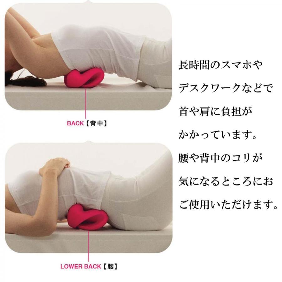 La-VIE(ラヴィ) くびヨガ 3B-4840 トレーニング 健康器具 癒し リラックス : BASE CAMP 8 - 通販 - Yahoo!ショッピング