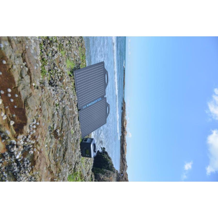 BigBlue Bigblue ソーラーパネル 100W SP100 B420 充電 バッテリー 停電 ソーラーチャージャー 太陽光発電 太陽光パネル 急速充電 節電 ETFE 防災グッズ ...