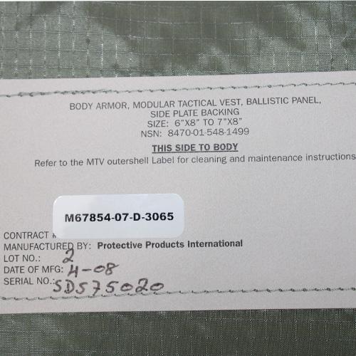 USMC EAGLE ボディアーマー サイドプレート 2枚セット 米軍放出品 軍用実物 【新品】 :e0057a:BASE CAMP ISOGAMI - 通販 - Yahoo!ショッピング