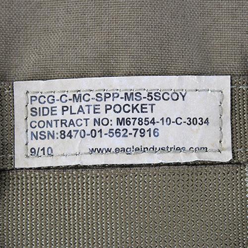 MILITARY USMC EAGLE イーグル サイドサイドプレート ポケット 米軍放出品 軍用実物 【中古】 : BASE CAMP ISOGAMI - 通販 - Yahoo!ショッピング