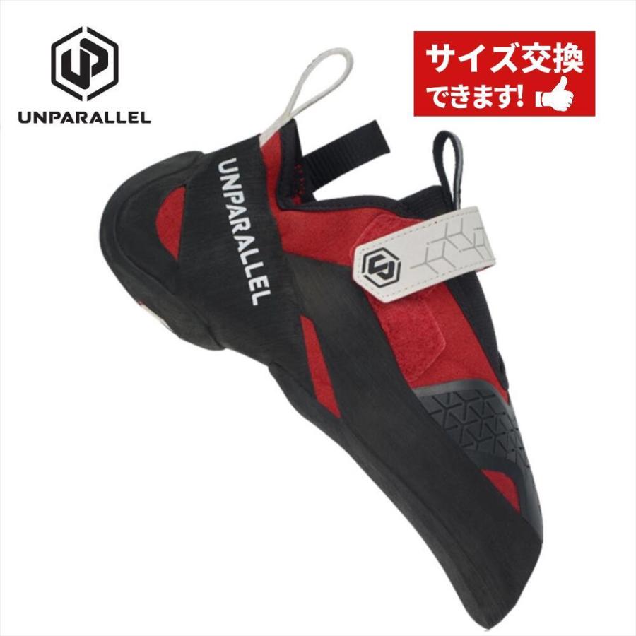 アンパラレル FLAGSHIP フラッグシップ 】 : BaseCamp OnlineShop ヤフー店 - 通販 - Yahoo!ショッピング