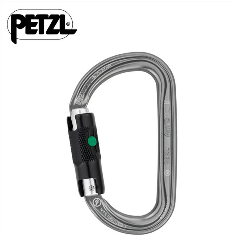PETZL 【 ペツル Am'D ボールロック M34A BL 】 : BaseCamp OnlineShop ヤフー店 - 通販 - Yahoo!ショッピング