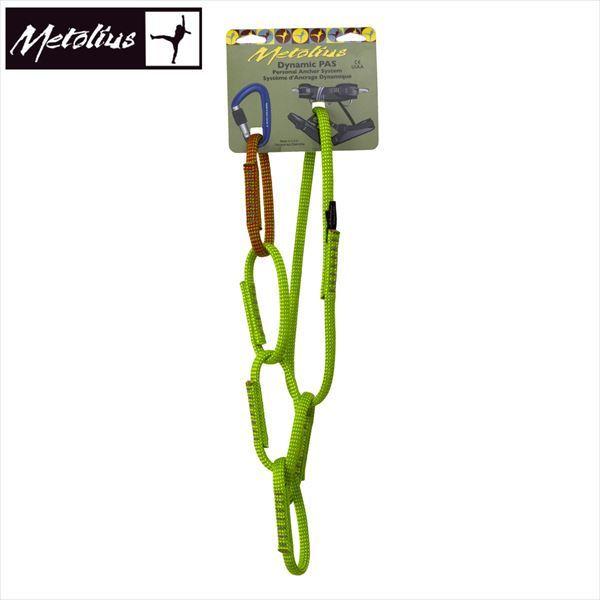 Metolius 【 メトリウス ダイナミックPAS 】 : BaseCamp OnlineShop ヤフー店 - 通販 - Yahoo!ショッピング