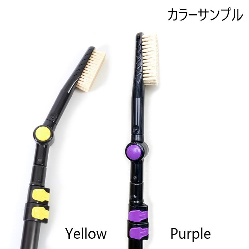 pamo パモ パモスティック B26-L 】 : BaseCamp OnlineShop ヤフー店 - 通販 - Yahoo!ショッピング