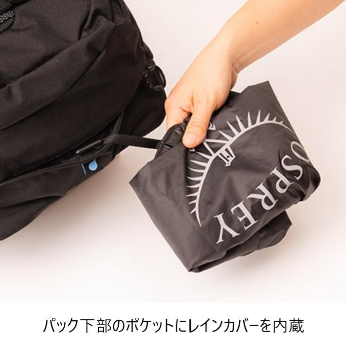 OSPREY 【 オスプレー メトロンエアスピード 34 ブラック ワンサイズ 】 : BaseCamp OnlineShop ヤフー店 - 通販 - Yahoo!ショッピング