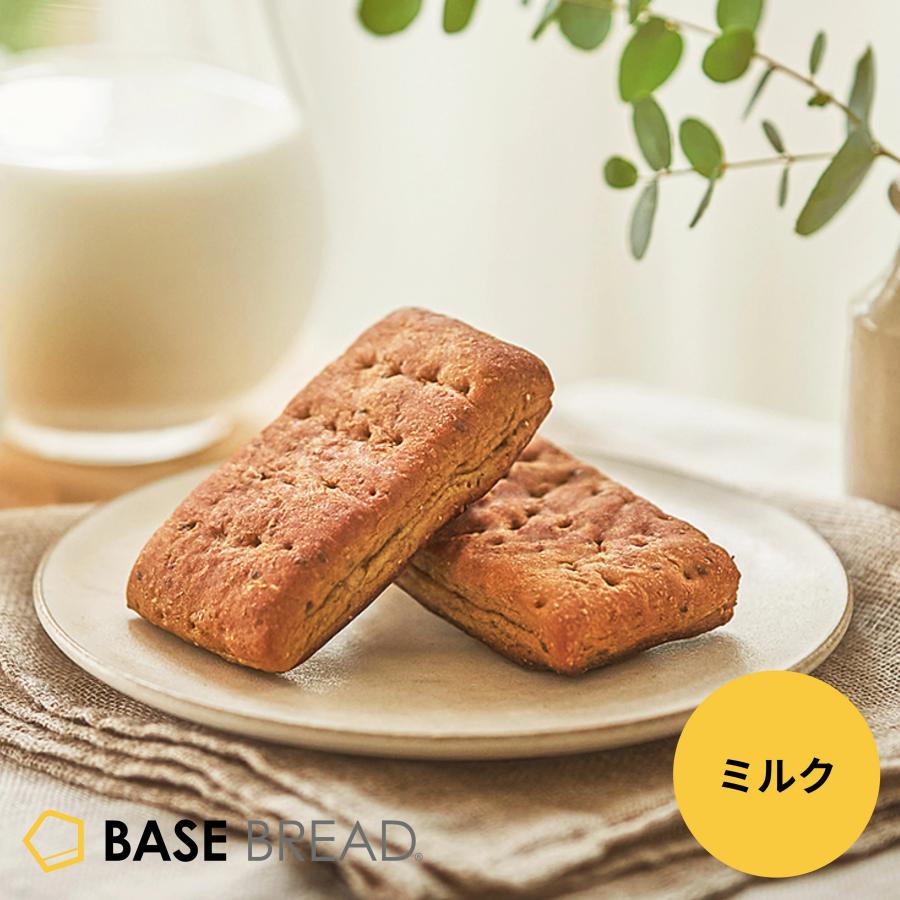 BASE FOOD ベースブレッド ミルク 40袋 パン ダイエット食品 置き換えダイエット 完全栄養食 低糖質 BREAD ベースフード : ベースフード Yahoo!ショッピング店 ...