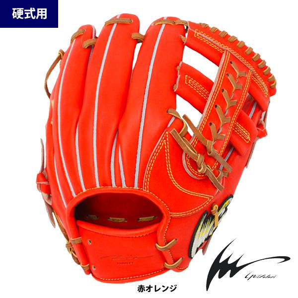 あすつく IPセレクト 野球用 一般硬式用 グラブ 内野用 ステア 内野手用 赤オレンジ Ip.042-Ss ip20fw : 野球用品専門店ベースマン - 通販 - Yahoo!ショッピング