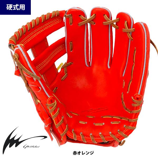 あすつく IPセレクト 野球用 一般硬式用 グラブ 内野用 ステア 内野手用 赤オレンジ Ip.042-Ss ip20fw : 野球用品専門店ベースマン - 通販 - Yahoo!ショッピング