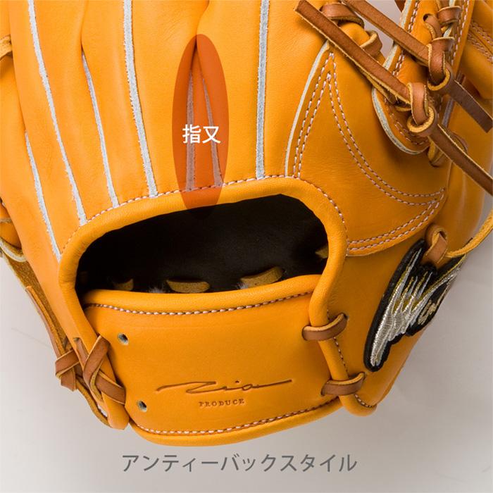 あすつく Ip select 野球用 一般硬式用 グラブ 内野用 キップ アイピーセレクト 内野手用 赤オレンジ アンティーバックスタイル Ip.053-Lc ip21ss 202103-nw ...