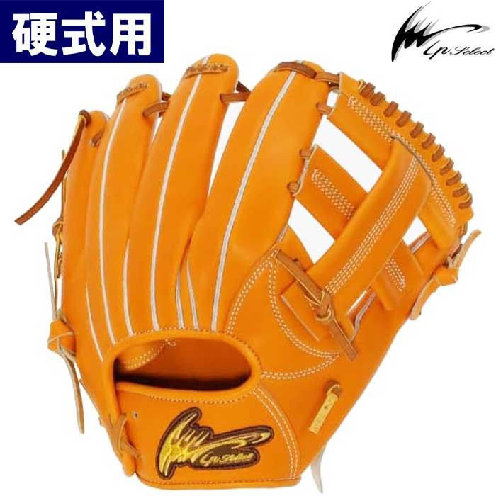 アイピーセレクト あすつく Ip select 野球用 一般硬式用グラブ 内野用 十河モデル 薬指リング オレンジ 内野手用 Ip.1050-15 ip23ss : 野球用品専門店ベースマン ...