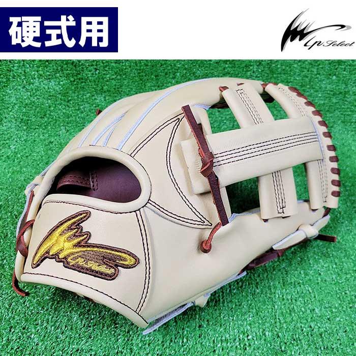 アイピーセレクト あすつく 展示会限定 Ip select 野球用 一般硬式用 グラブ 内野用 RD型 キャメル Excellent Collection 内野手用 Ip.RD-Ec24G ...