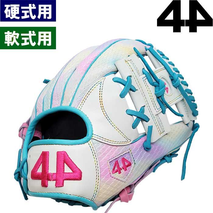 あすつく 正規輸入品 限定 44 フォーティーフォー 野球用 軟式用 グラブ 内野用 硬式使用可能 44-22FW-LT5 4422fw : 野球用品専門店ベースマン - 通販 - Yahoo ...