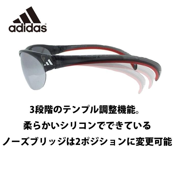 アディダス サングラス スポーツ ランニング ランナー 野球 ADIZERO-L A170 adi18sun : 野球用品専門店ベースマン - 通販 - Yahoo!ショッピング