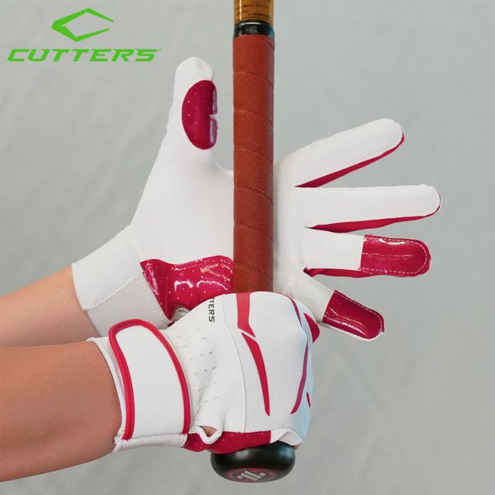 あすつく 限定カラー CUTTERS カッターズ 野球用 バッティング手袋 両手組 プライムヒーロー3.0 B353 cut24fw : 野球用品専門店ベースマン - 通販 - Yahoo ...