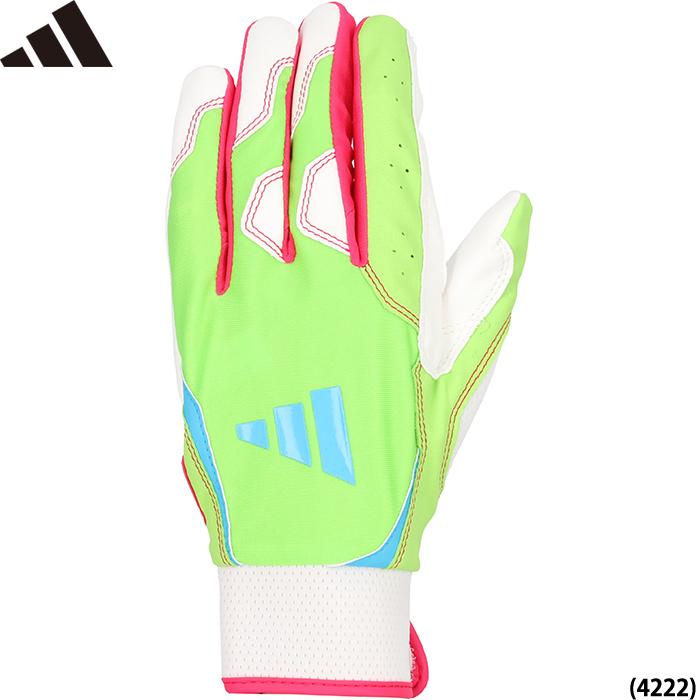 adidas あすつく 限定 アディダス 野球用 守備用手袋 ライム/スカイブルー フィールディンググラブ 守備手 LBG604A 4222 adi25fw : 野球用品専門店ベースマン ...