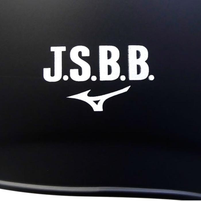 MIZUNO ミズノ 軟式 ヘルメット 片耳 左打者用 野球 JSBBマーク入り 1DJHR114 miz23ss : 野球用品専門店ベースマン - 通販 - Yahoo!ショッピング