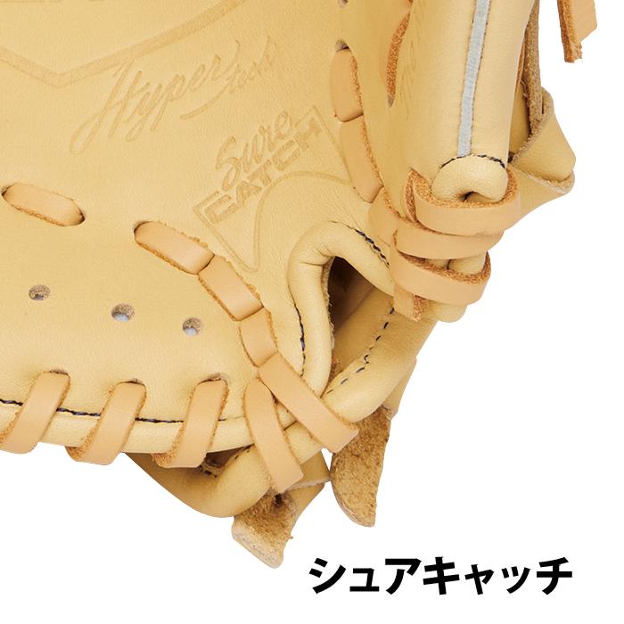 Rawlings ローリングス ジュニア少年用 軟式 グラブ オールラウンド Sサイズ 身長120-135cm目安 Jr HYPER TECH R9 GJ4R9BFS raw24ss : 野球 ...