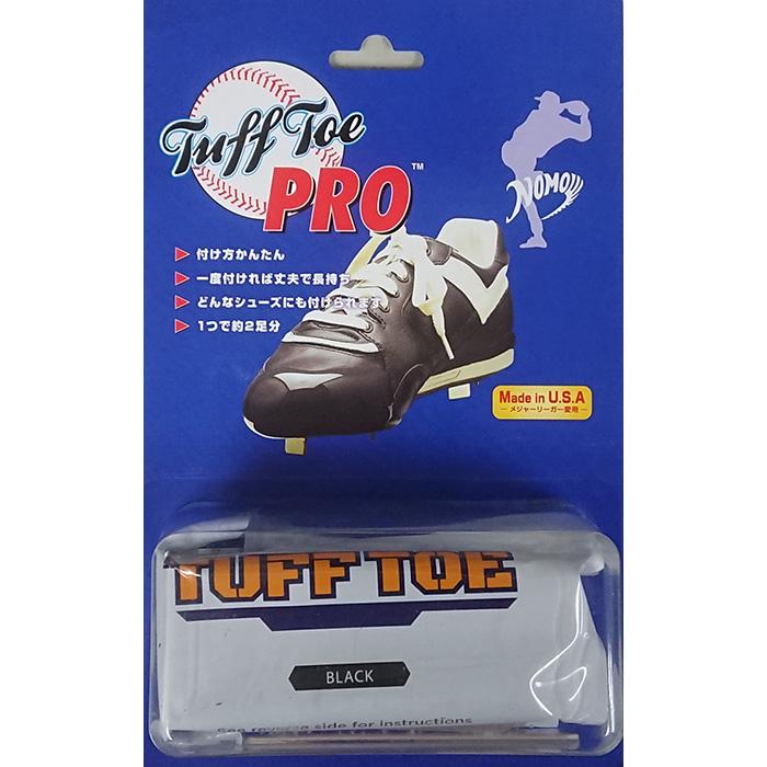 ラディアント 野球用 スパイク シューズ つま先 保護・補強剤 タフトー Tuff Toe PRO : 野球用品専門店ベースマン - 通販 - Yahoo!ショッピング