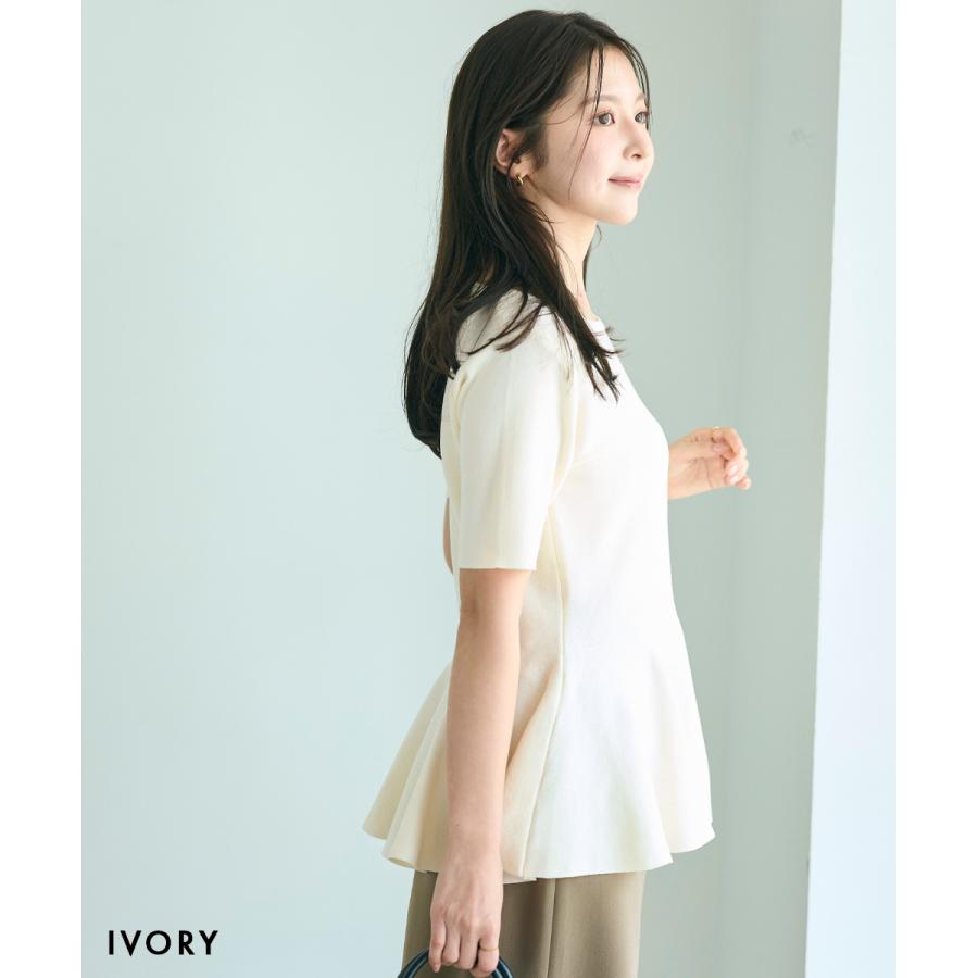 半袖ペプラムトップス ｜ ニット レディース トップス ペプラム フリル オフィス 夏 体型カバー ｜【宅配便】(予約4月26日~30日以内順次発送) : BASEMENT online ...