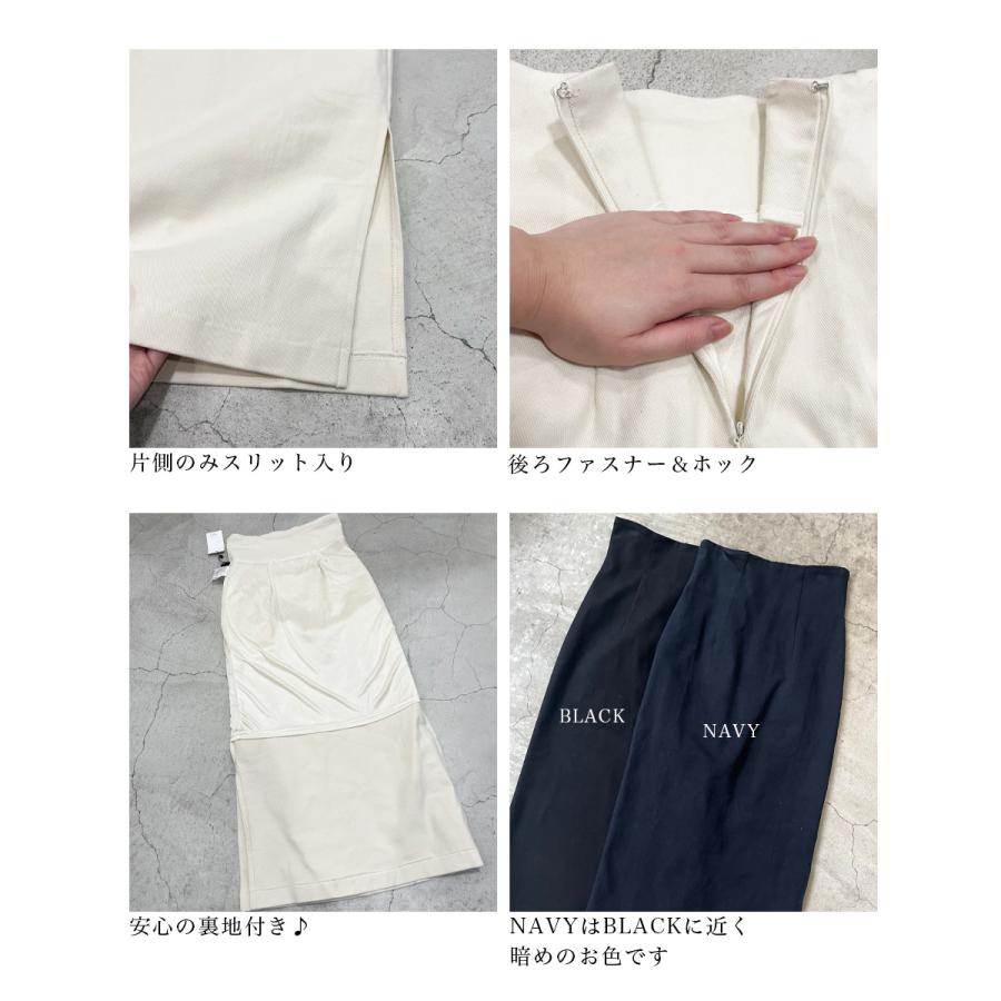 MAAYA DESIGN】ハイウエストタイトスカート|スリット ロング MAAYA DESIGN】ハイウエストタイトスカート|スリット ロング