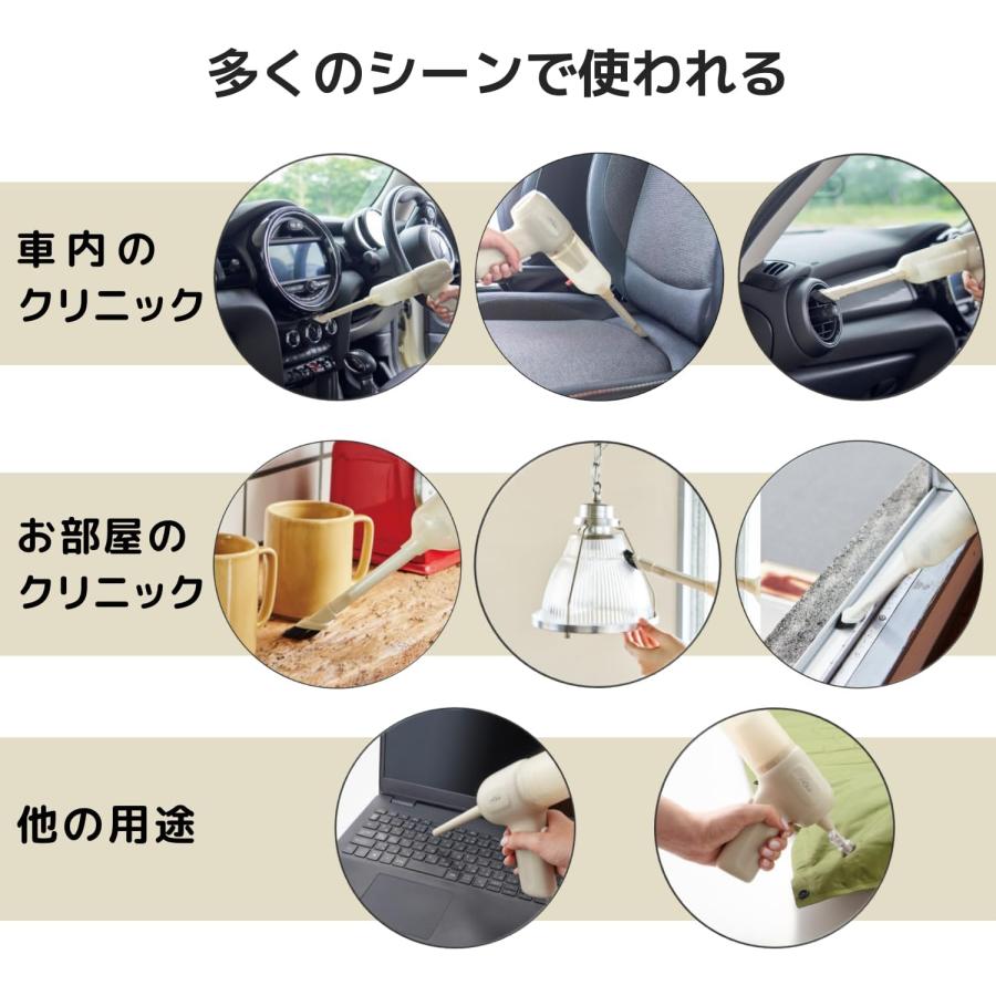 APIX INTERNATIONAL アピックス(APIX INTL) ハピカル 2WAYクリーナー ブロワー&クリーナー 1台2役 充電式 コンパクト 豊富なアタッチメント AHR-606 ...